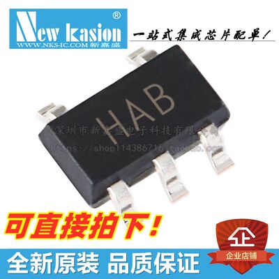 AD8067ARTZ运算放大器YIBEIIC