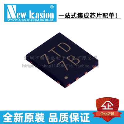 全新原装 SN74AVC4T234ZSUR UCSP-11 ZSU ZSUT 电平移位器 芯片