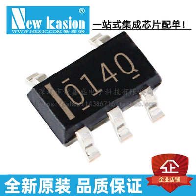 全新原装 OPA140AIDBVR SOT23-5 AIDBV AIDBVT 通用放大器 芯片