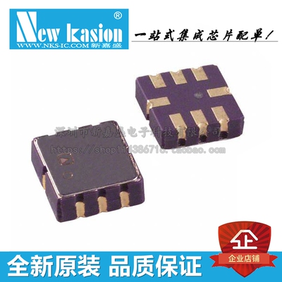 全新原装 AD22285 CLCC-8 贴片AD22285-R2 加速计 传感器 芯片
