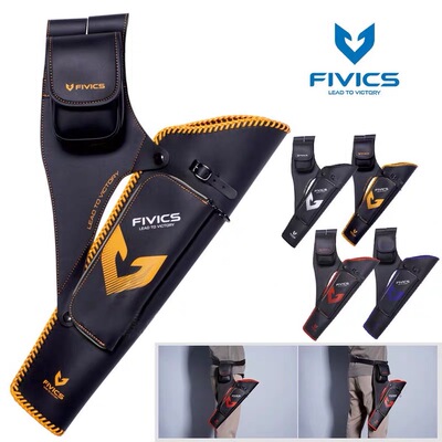FIVICS飞比克箭袋正向箭壶反向