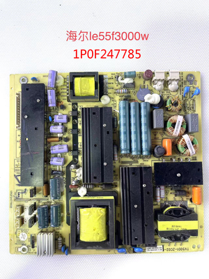 海尔LE55F3000W LH55U3200 LE55G3000电源板TV5001-ZC02-01测好
