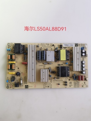 海尔LU50C51 LS50AL88D91电源板0090726973C AY160D-2SF02 -A