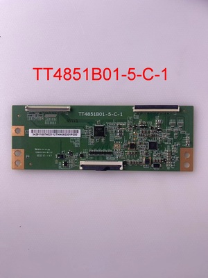 小米 L49M5-AZ 海信LED49HZ600逻辑板 TT4851B01-5-C-1 49寸用