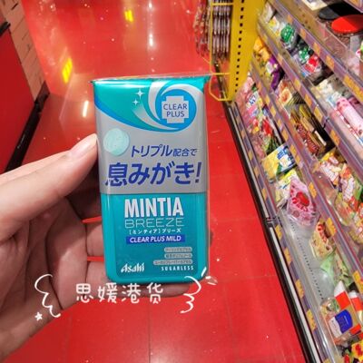 香港代购 日本进口无糖薄荷糖果朝日润喉糖Asahi Mintia强劲提神