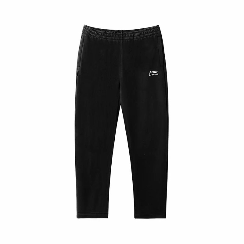 李宁卫裤男子2025秋季纯色松紧速干亲肤针织运动直筒长裤AKLVD09