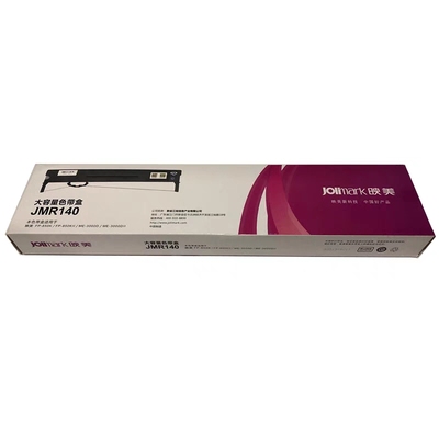 映美JMR142 FP-8600K FP-8600KII CFP-8600K FP8650原装色带架