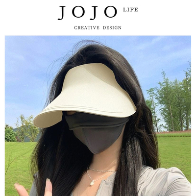 JOJO'SLIFEPD沙滩帽痕遮阳帽防