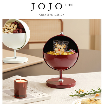 Cegier.球状桌面玄关收纳储物蛋