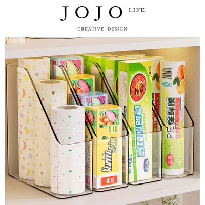 JOJO'SLIFEPD收纳架整理保鲜膜