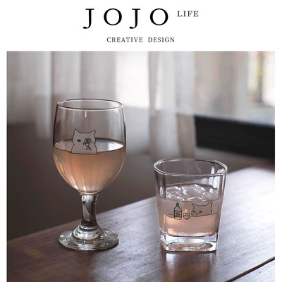 JOJO'SLIFEPD创意玻璃咖啡杯