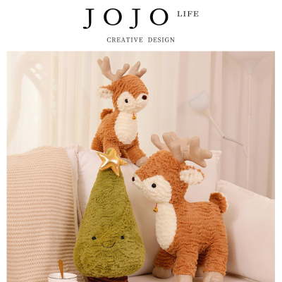 JOJO'SLIFEPD可爱公仔圣诞鹿