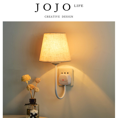 JOJO'SL.PD..卧室柔光壁灯