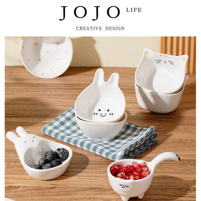 JOJO'SLIFEPD陶瓷小碟子家用