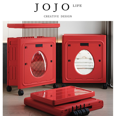 JOJO'SLIFEPD衣服收纳箱整理箱