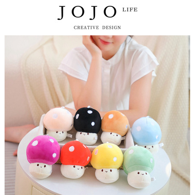 JOJO'SLIFEPD蘑菇抱枕靠枕