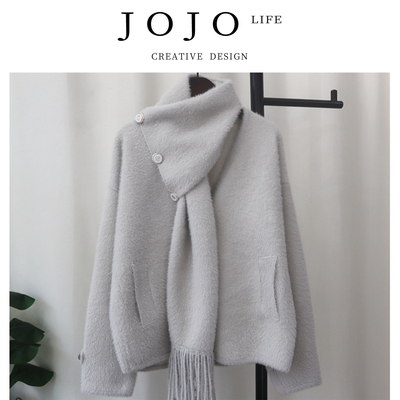 JOJO'SLIFEPD小香风围巾开衫