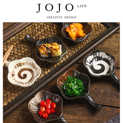 JOJO'SLIFEPD调味碟日式餐具