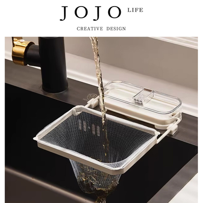 JOJO'S L. PD.Gradually.水槽过滤网厨房过滤网架剩饭剩菜 | 促渐