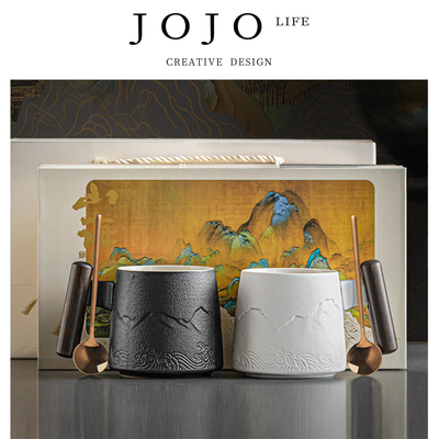 JOJO'SLIFEPD山海行情侣对杯家