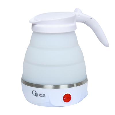 欧点（oudim）迷你可折叠旅行便携烧水壶电热水壶家用食品级硅胶