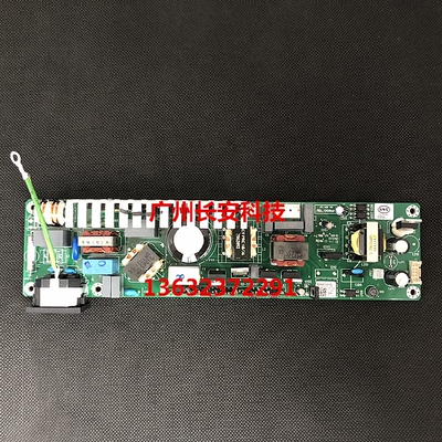 电源一体VS16969VS16970