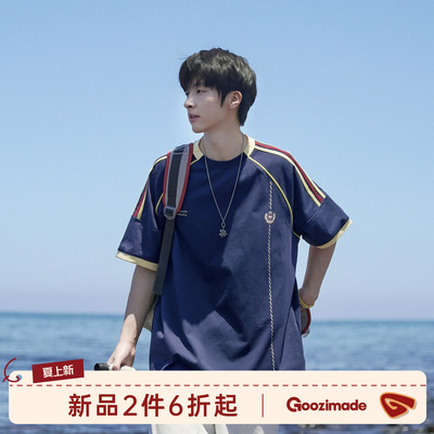 GOOZIMADE美式学院风短袖T恤男