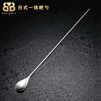 酒吧调酒日式直杆泪滴搅拌棒