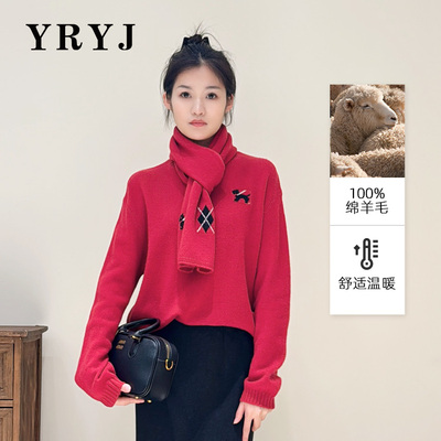 YRYJ马年新春红纯羊毛女针织衫