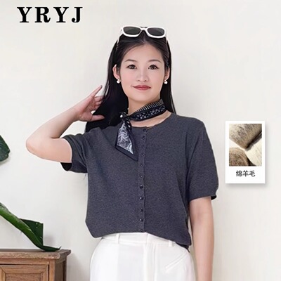 YRYJ灰色丝巾领短袖针织衫