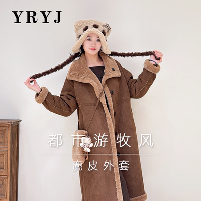 YRYJ2025秋冬新款环保皮草外套双面长款商场同款8354031219
