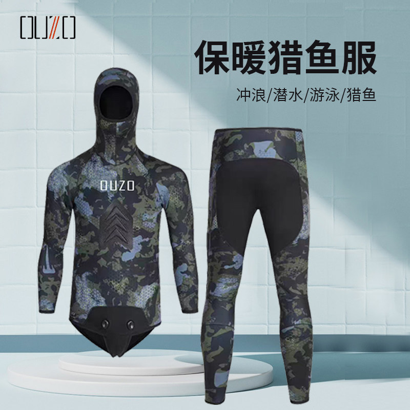 1.5MM新款潜水服男分体光皮渔猎服3/5MM冬保暖半干湿式7MM浮潜服