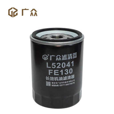 1010320FE130机油滤芯滤清器L52041适配国六江淮骏铃V6/S9帅铃Q6