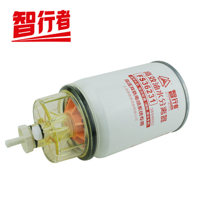 厂价批发柴油滤芯康明斯天锦柳工