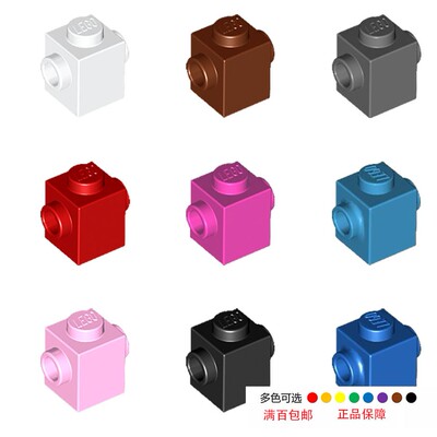LEGO乐高零件配件 1×1 双面带凸点砖 黑色白色红色47905 4214559