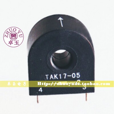 《原装正品 》耀华德昌YHDC  电流互感器 TAK17-01