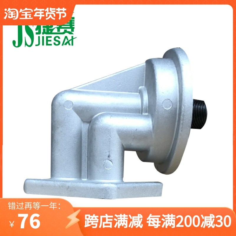 JX1018短款机滤座适配解放一锡汽JX1023机油滤清器滤芯底座铝座_虎窝淘