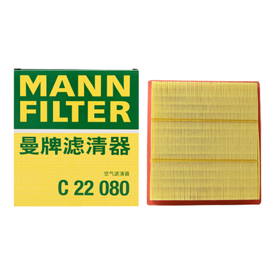 曼牌空滤C22080适配吉利博越COOL缤越ePRO空气滤芯空气格滤清器