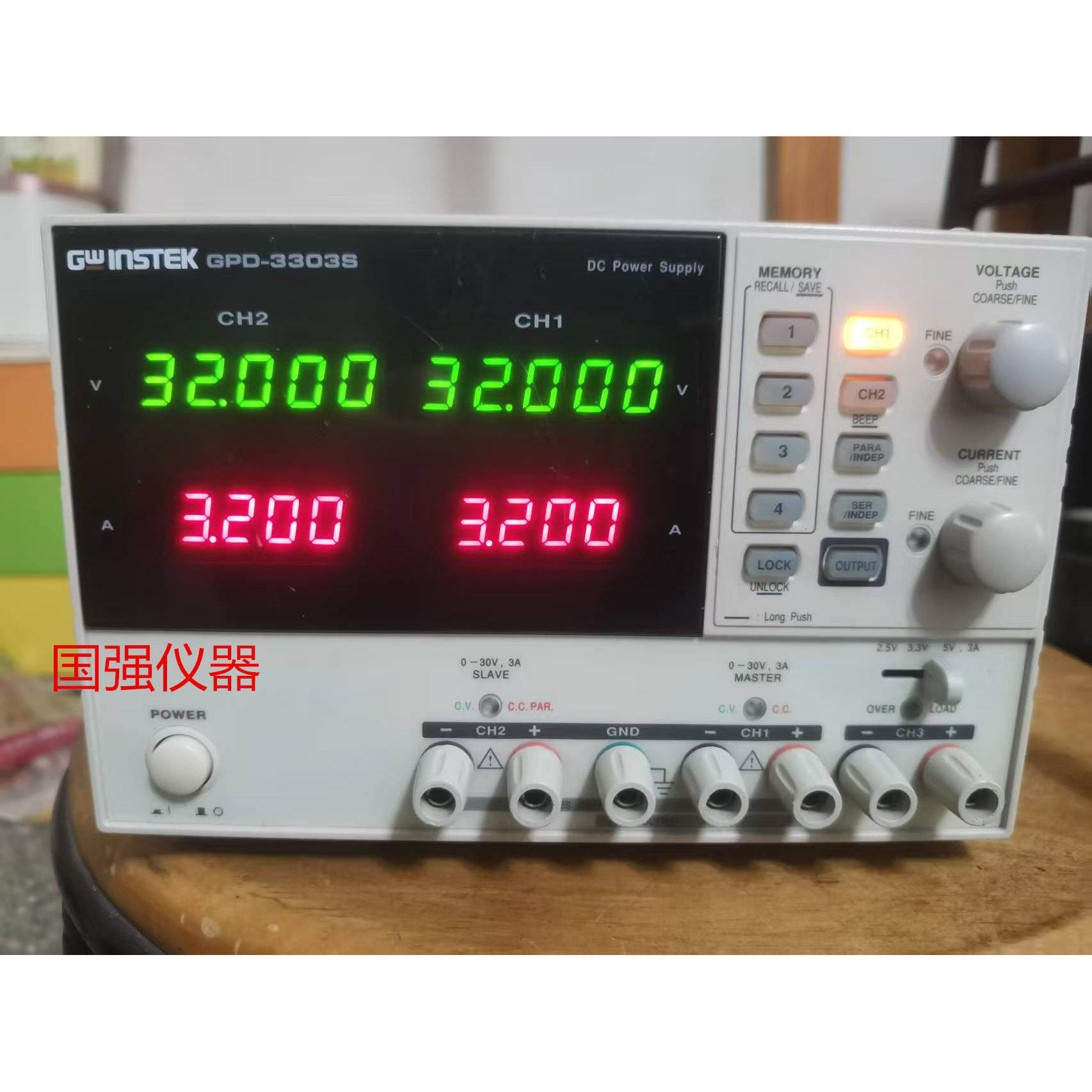 固纬GPD-3303S多组可编程线性直流电源可调3A30V 稳压电源供应器_虎窝淘