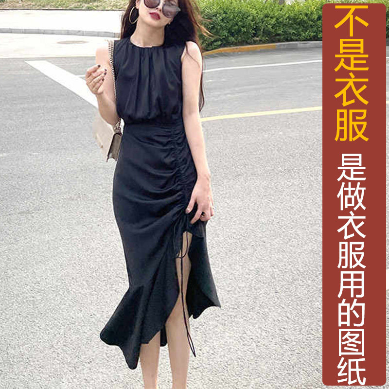 NS822夏季圆领抽皱鱼尾小礼服真丝裙子纸样 新款连衣裙加工定制图
