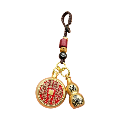 道家朱砂山鬼花钱葫芦挂件纯黄铜钥匙扣七夕礼物檀木钥匙挂绳吊坠