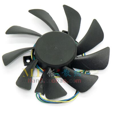 原装昂达双敏北影昂达风扇显卡