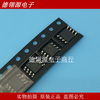 IRF7341TRPBF F7341 贴片SOP-8 全新原装IC芯片 正品