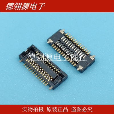 AXT526124 0.4mm间距 26pin 母座 全新原装正品连接器