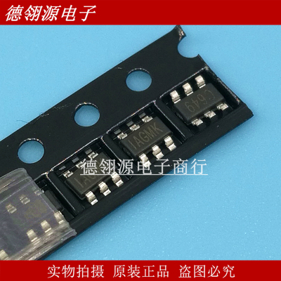 MP1471AGJ-Z 封装SOT23-6 集成IC芯片 全新原装