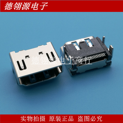 47151-1001 471511001 HDMI插座19pin 全新原装正品连接器