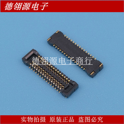 BM20B(0.8)-30DS-0.4V(51) 0.4mm间距30pin母座 原装板对板连接器