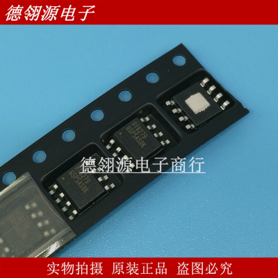 RT8279GSP RT8279 SOP-8封装 全新原装IC芯片 正品
