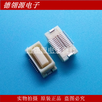 DF17B(4.0)-20DS-0.5V 0.5mm间距20pin母座 全新原装连接器