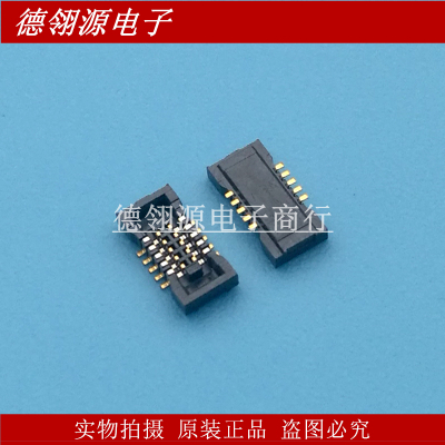 245804010000829+ 24-5804-010-000-829+ 0.4mm 10PIN 原装连接器